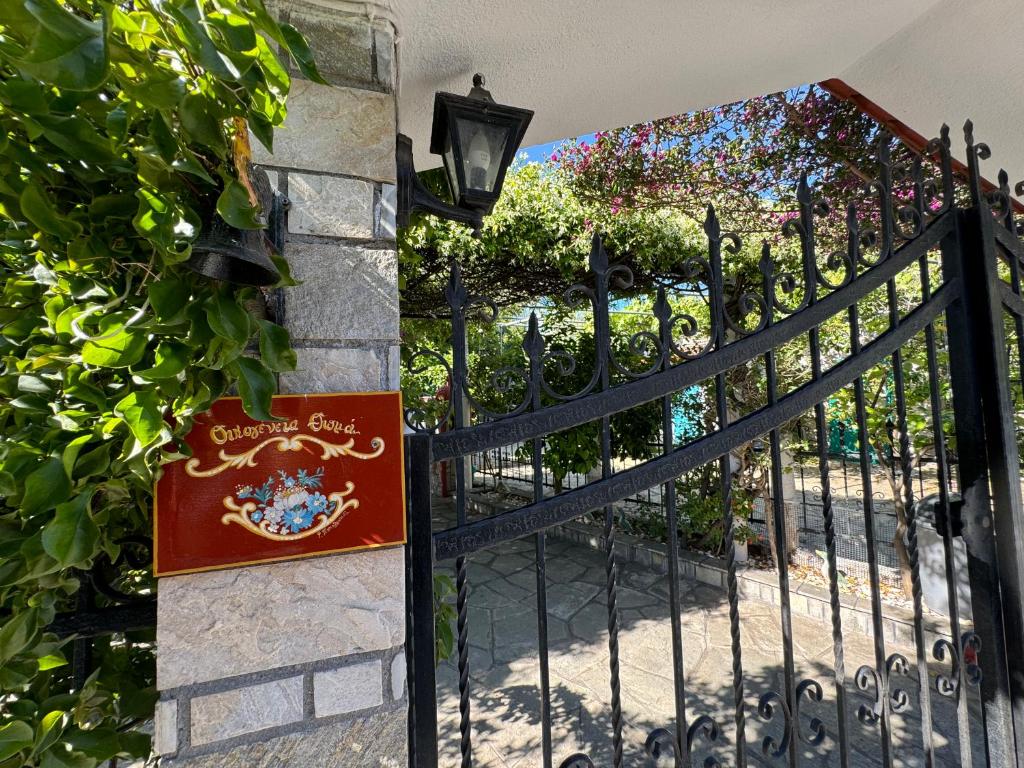 Thomas Family Villa, Nikiti (updated prices 2025)