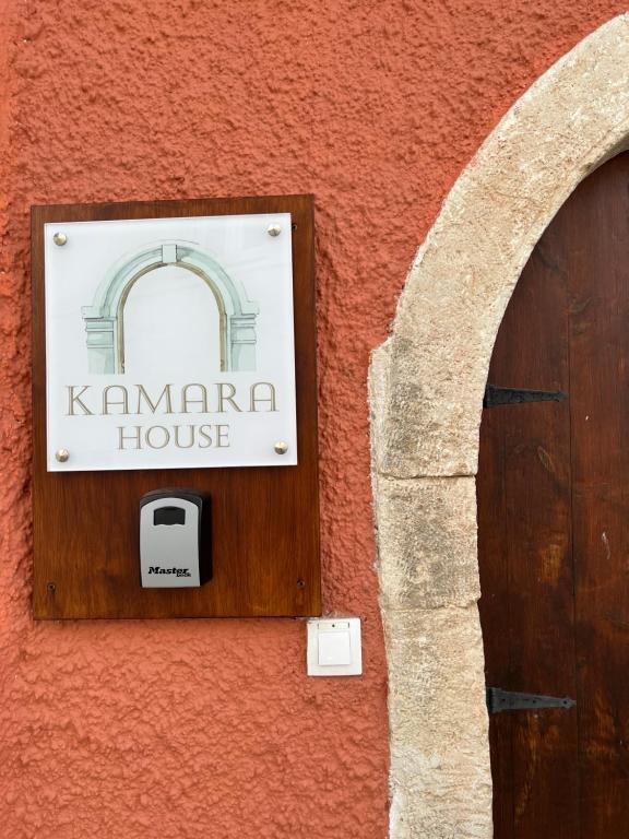 Kamara House, Gonia (aktualisierte Preise für 2025)