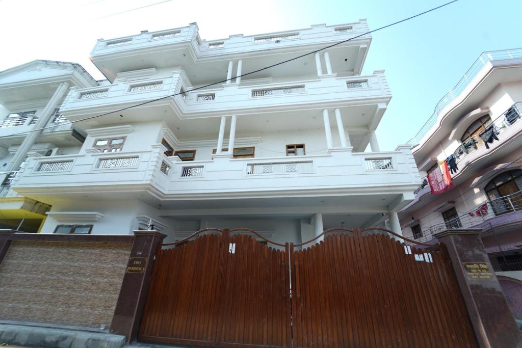 Usha Residency, Varanasi (updated prices 2026)