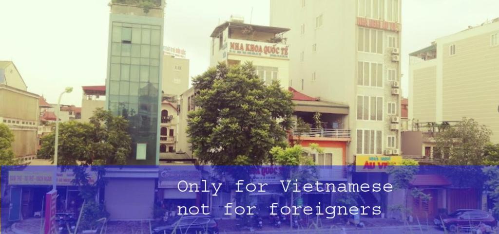 Âu Việt - 168 Ngọc Thụy - by Bay Hostel, Hanoi (updated prices 2024)