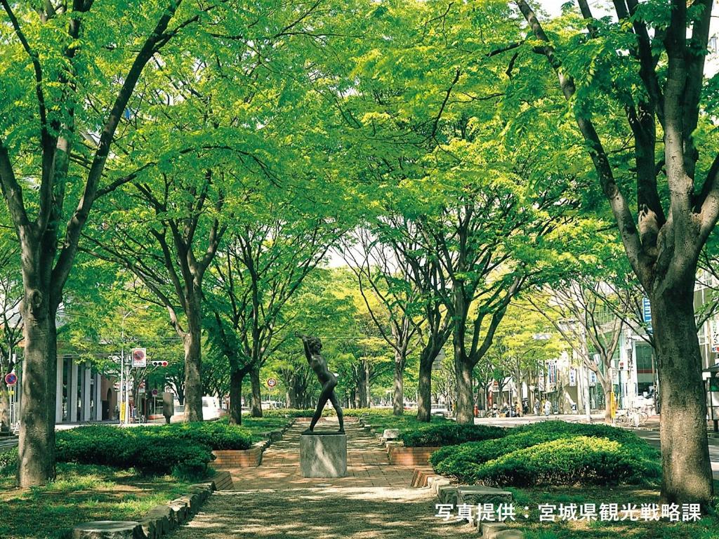 APA Hotel Sendai Kotodai Koen, Sendai (updated prices 2025)