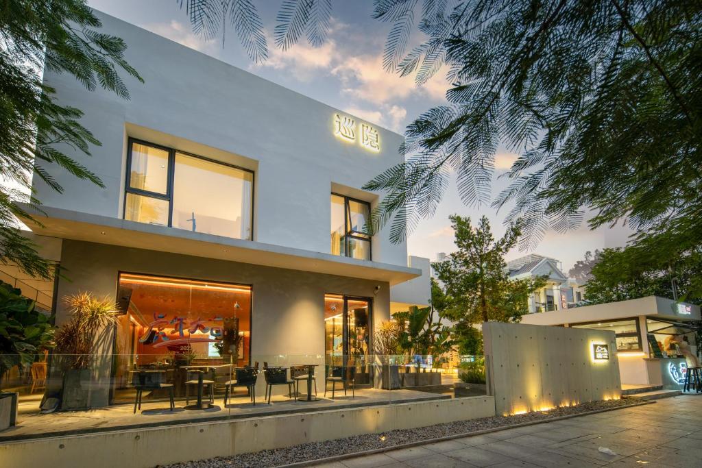 Hidden Travel Shenzhen Dapeng, Dapeng (tarifs actualisés, 2026)