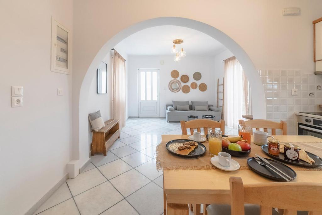 Disis Residence, Naxos Chora (updated prices 2025)