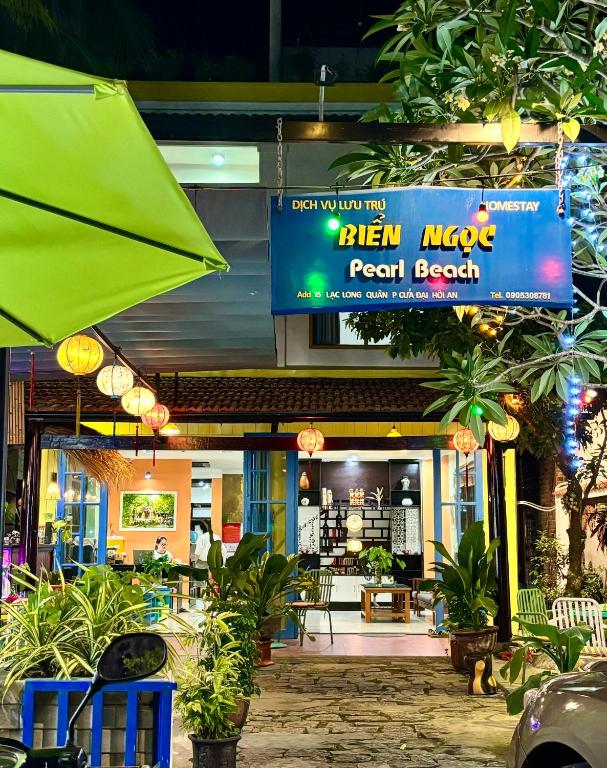 Pearl Beach Homestay - Cua Dai Beach, Hoi An, Hoi An (updated prices 2026)