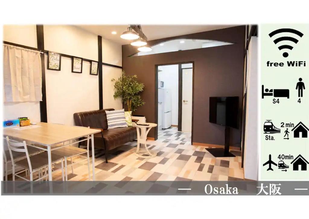 OK house, Osaka (updated prices 2025)