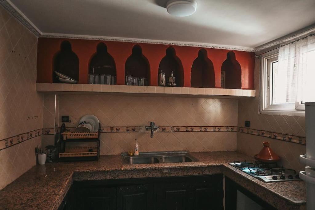 Riad Harmony Élégance Marocaine, Marrakech (updated prices 2025)