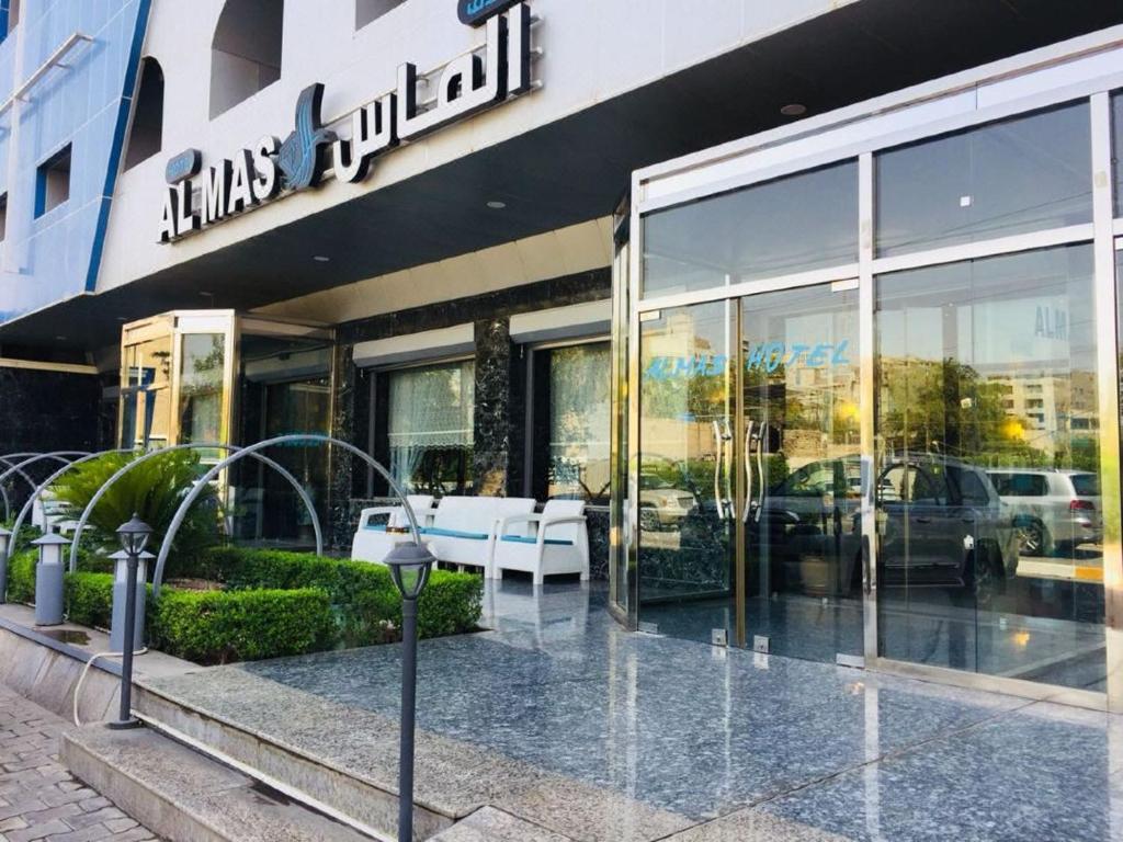 AL MAS Hotel, Baghdad (updated prices 2026)