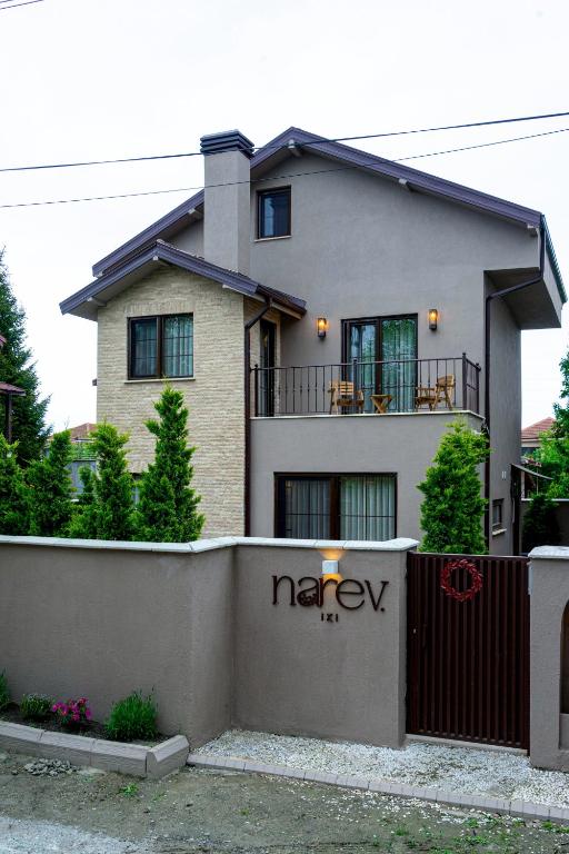 NAREV İKİ, Sapanca (updated prices 2026)