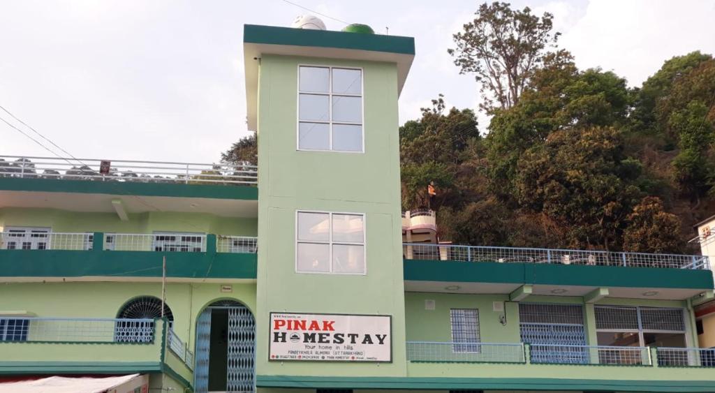 PINAK HOMESTAY, Almora (updated prices 2026)