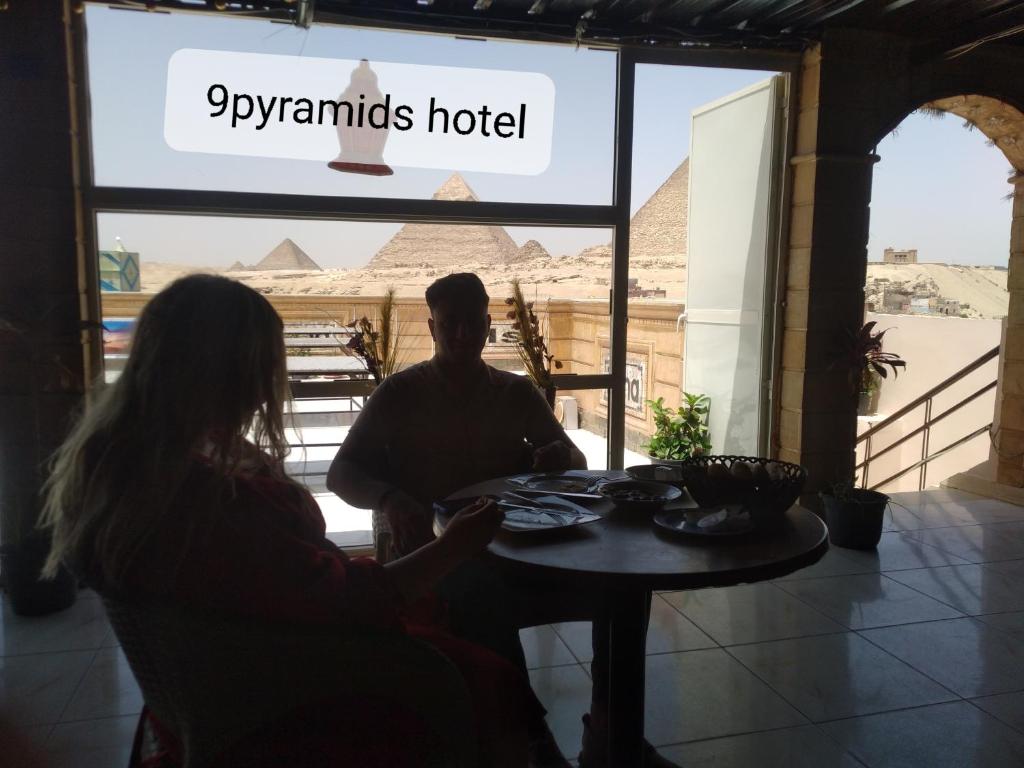 9pyramids hotel, Cairo (updated prices 2025)