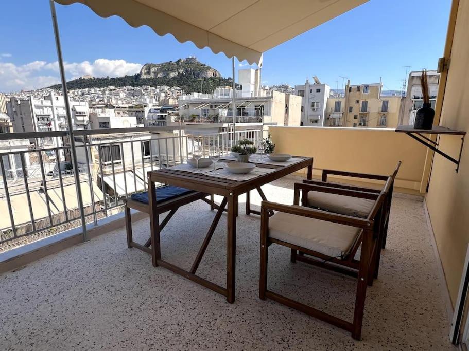 Blue Rooftop with a View เอเธนส์ (ราคาอัปเดตปี 2025)