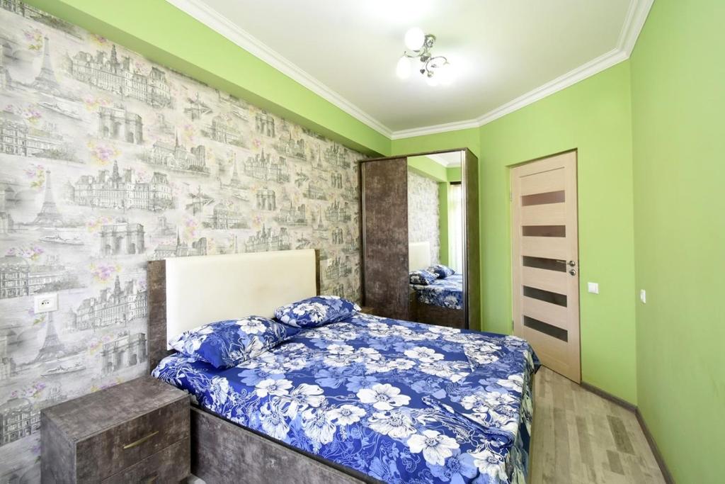 Aghayan 7, Ereván (precios actualizados 2025)