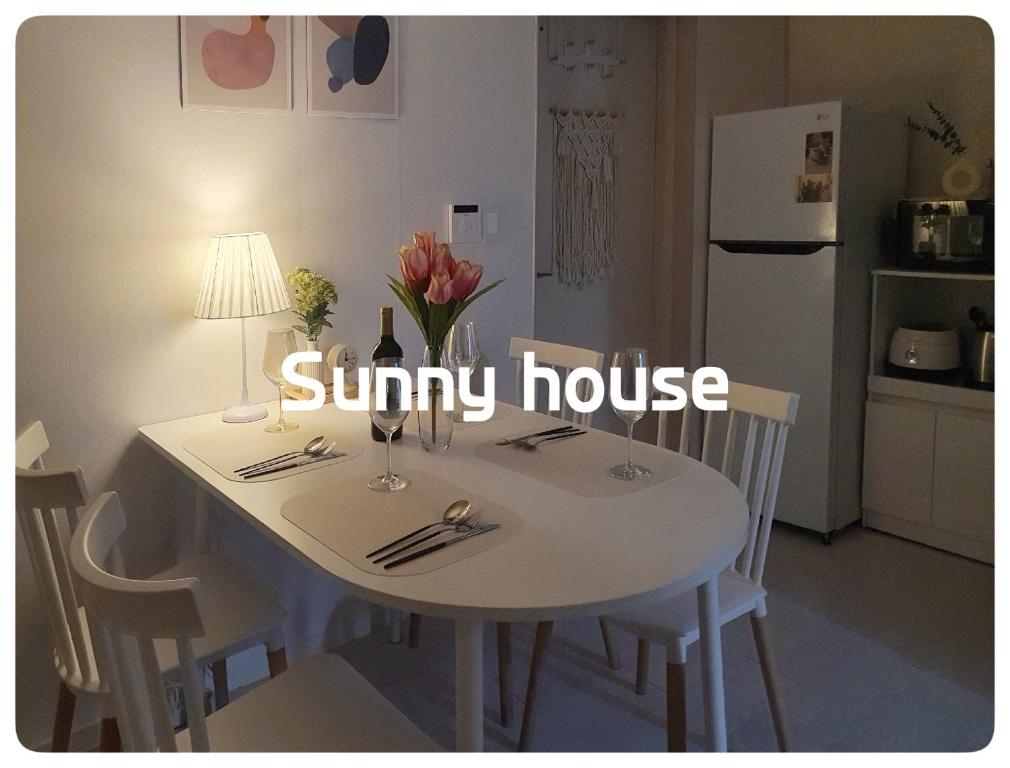 Sunny House, Seoul (updated prices 2025)