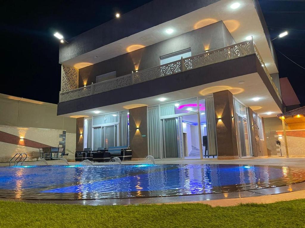 Dad see, Sowayma (updated prices 2025)