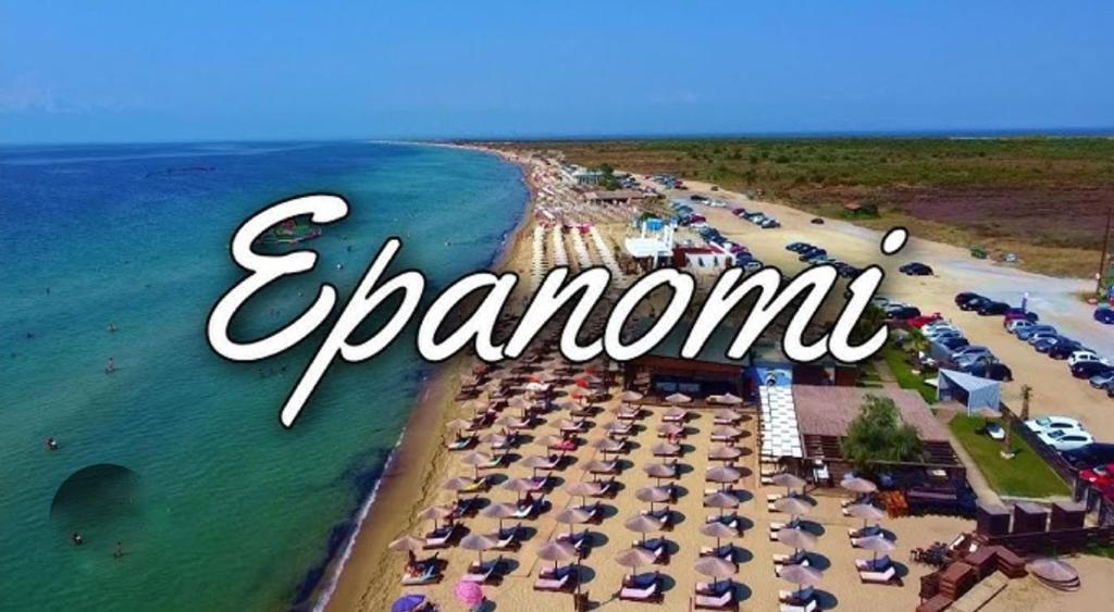 Epanomi Apartments, Epanomi (updated prices 2025)