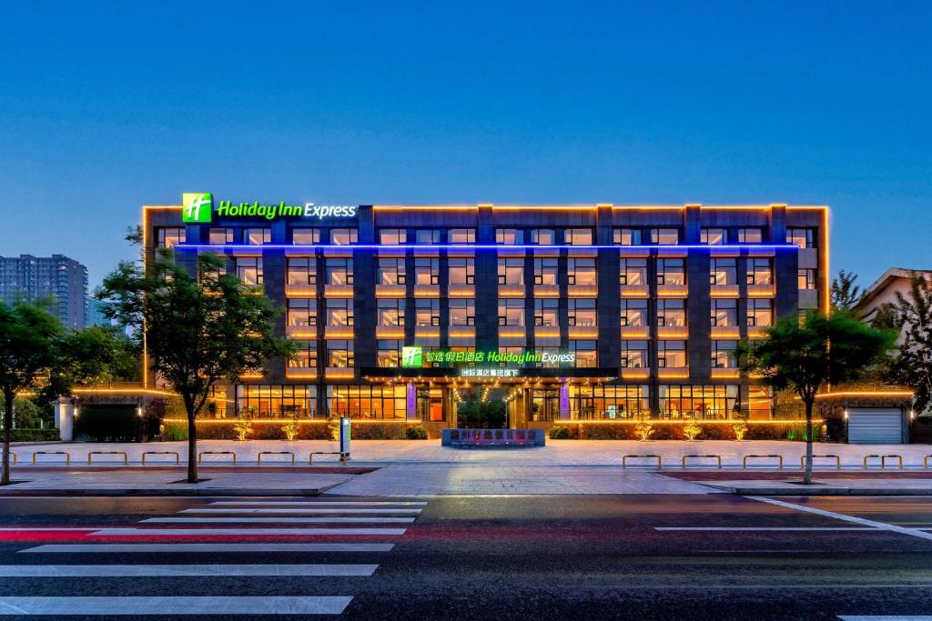Holiday Inn Express Langfang Yanjiao by IHG, Langfang (updated prices 2026)