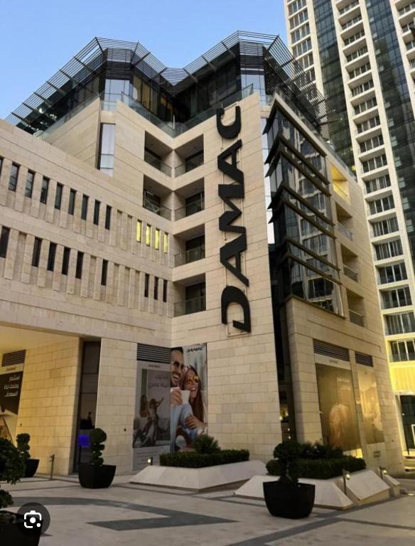 Amman Damac bedroom boulevard Abdali, Amman (updated prices 2025)