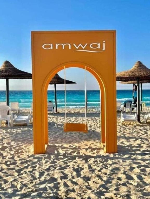 2 Bedroom Chalet, Amwaj Resort, Seaside, Pool View, Families Only, El ...