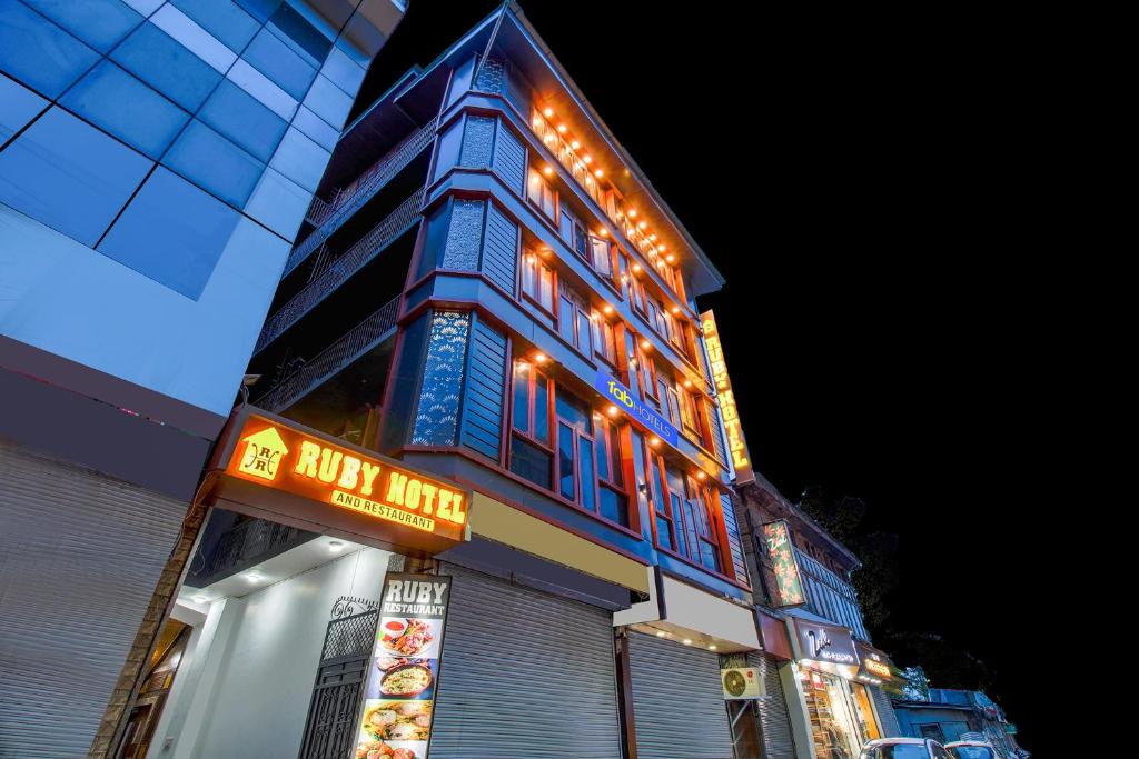 Hotel Ruby and Restaurant, Srinagar (updated prices 2025)