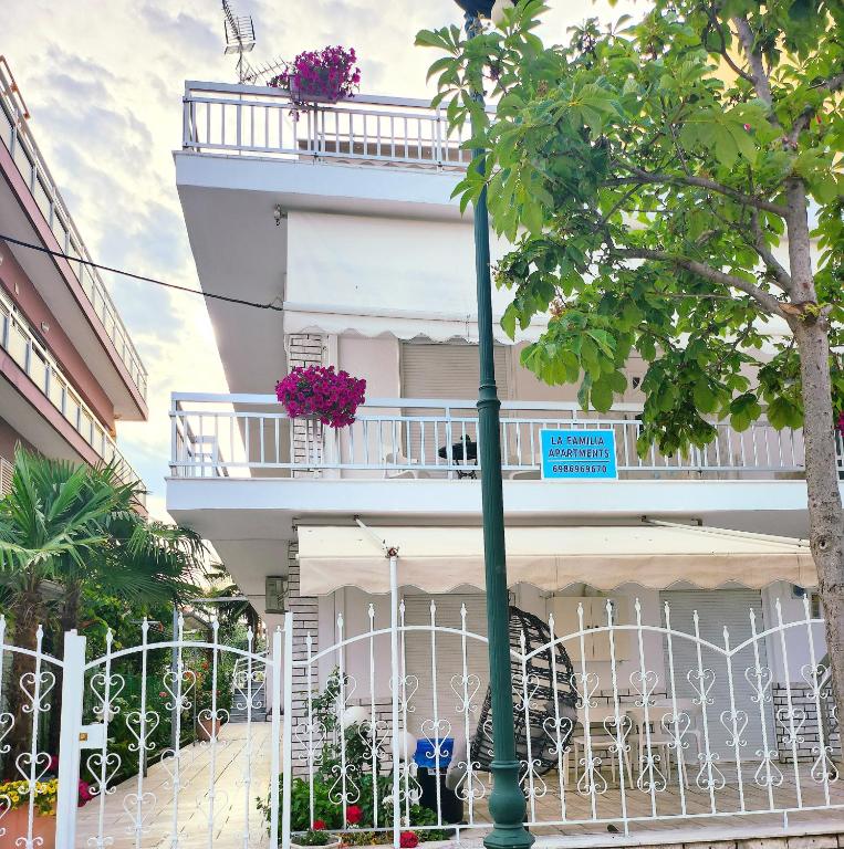 La familia apartments, Olympic Beach (updated prices 2026)