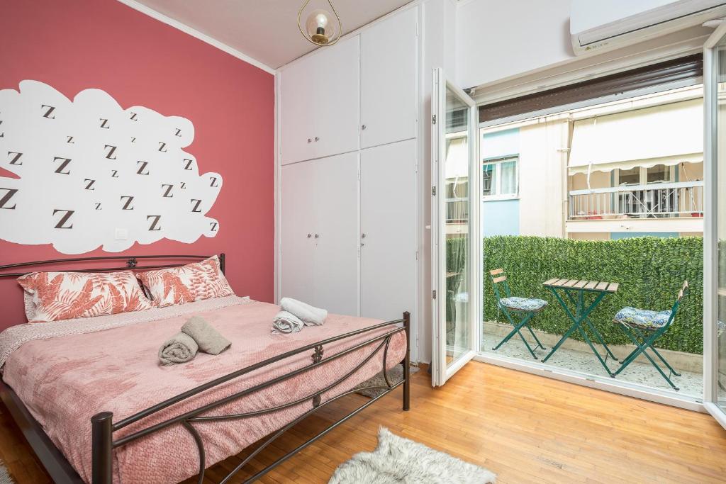 Beautiful apartment, next to metro., Athens (updated prices 2025)