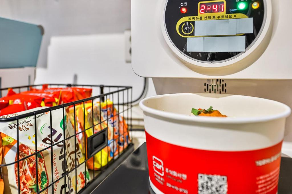 Ciel mini hotel, Gyeongju (updated prices 2025)