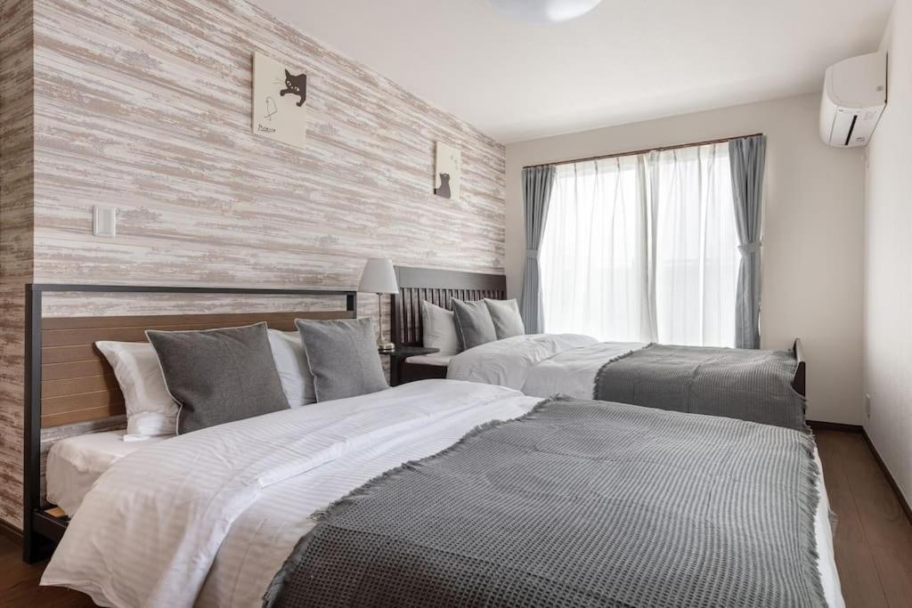 Villa Taito, Tokyo (updated prices 2026)