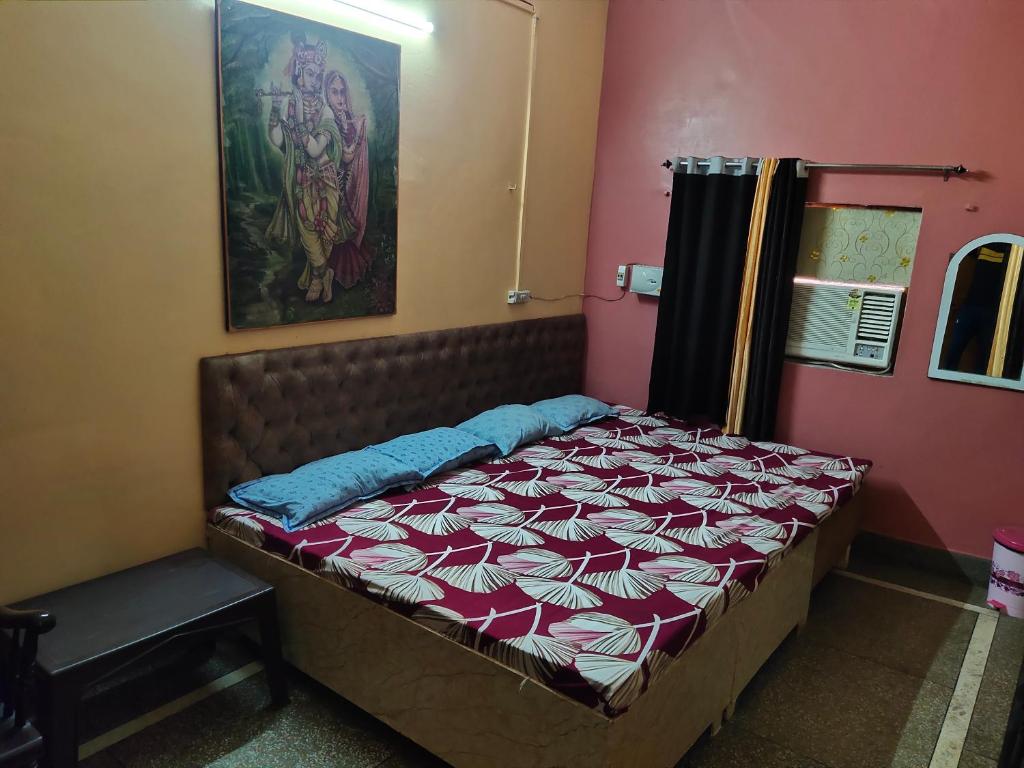 Shri Radha Ballabh Kunj Seva Sadan, Mathura (prezzi aggiornati per il 2024)