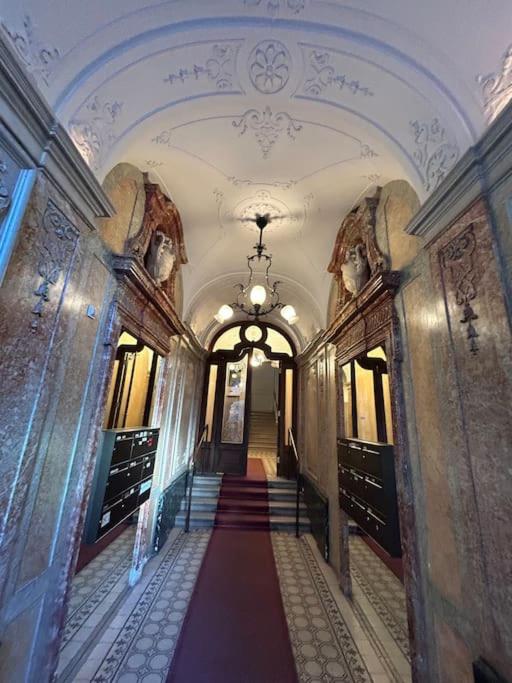 Vienna Heart Near Stephansdom, Vienna (updated prices 2025)