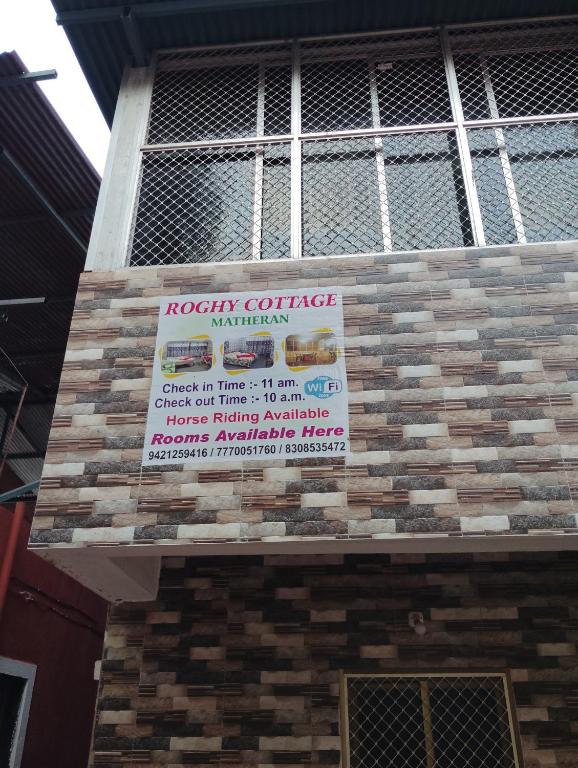 ROGHAY COTTAGE, Matheran (updated prices 2026)