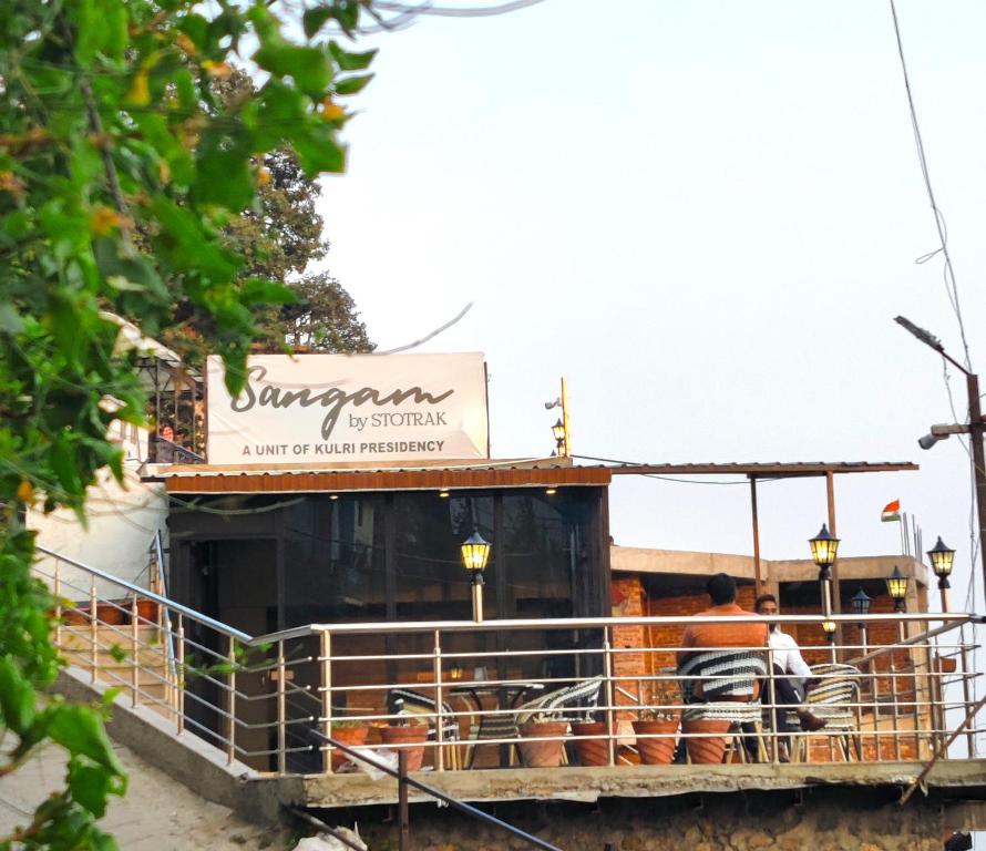 Sangam by Stotrak, Jhula Ghar Mussoorie, Mussoorie (updated prices 2025)