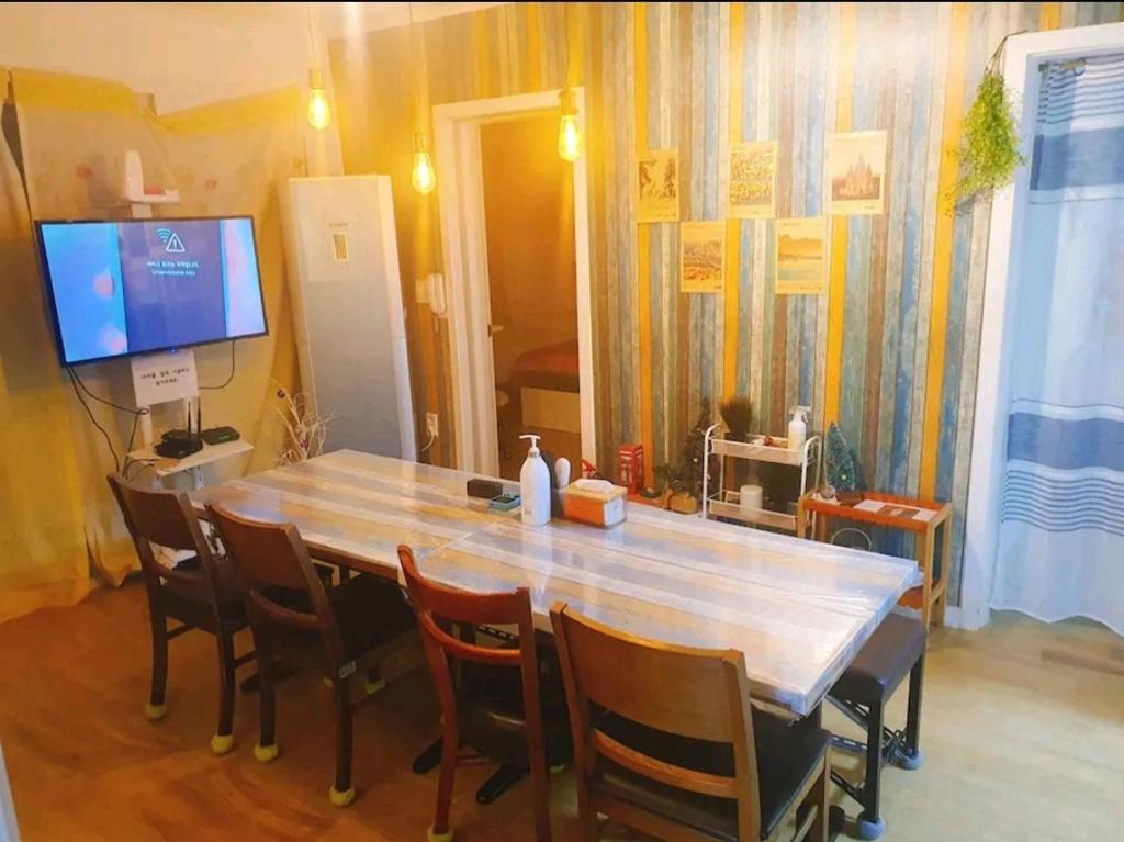 Moon house, Seúl (precios actualizados 2025)