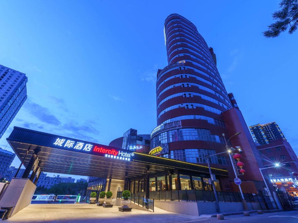 Intercity Urumqi High Tech Zone, Ürümqi (prezzi aggiornati per il 2024)