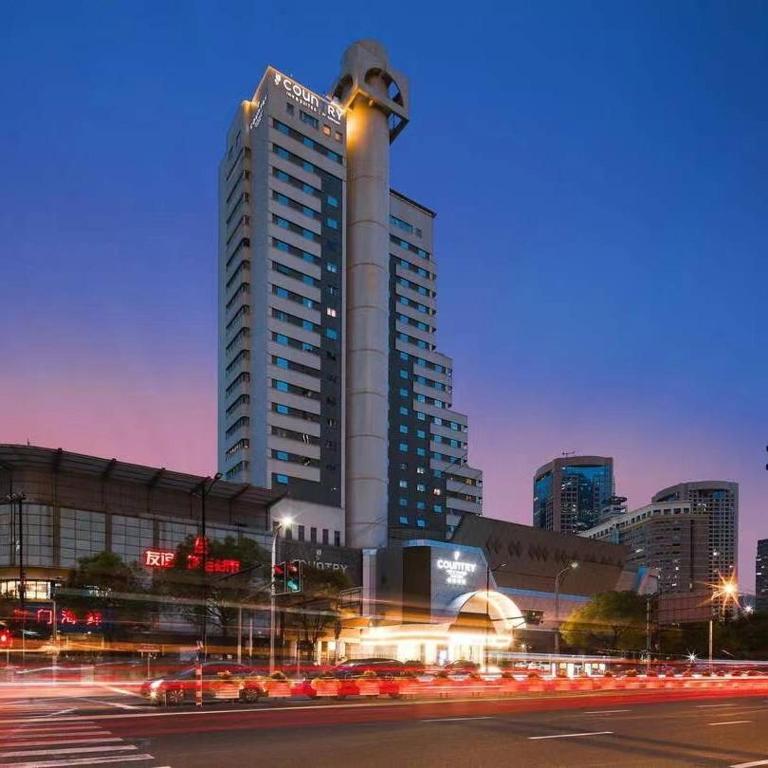 Country Inn & Suite by Radisson, Shanghai Railway Station, Shanghai ...