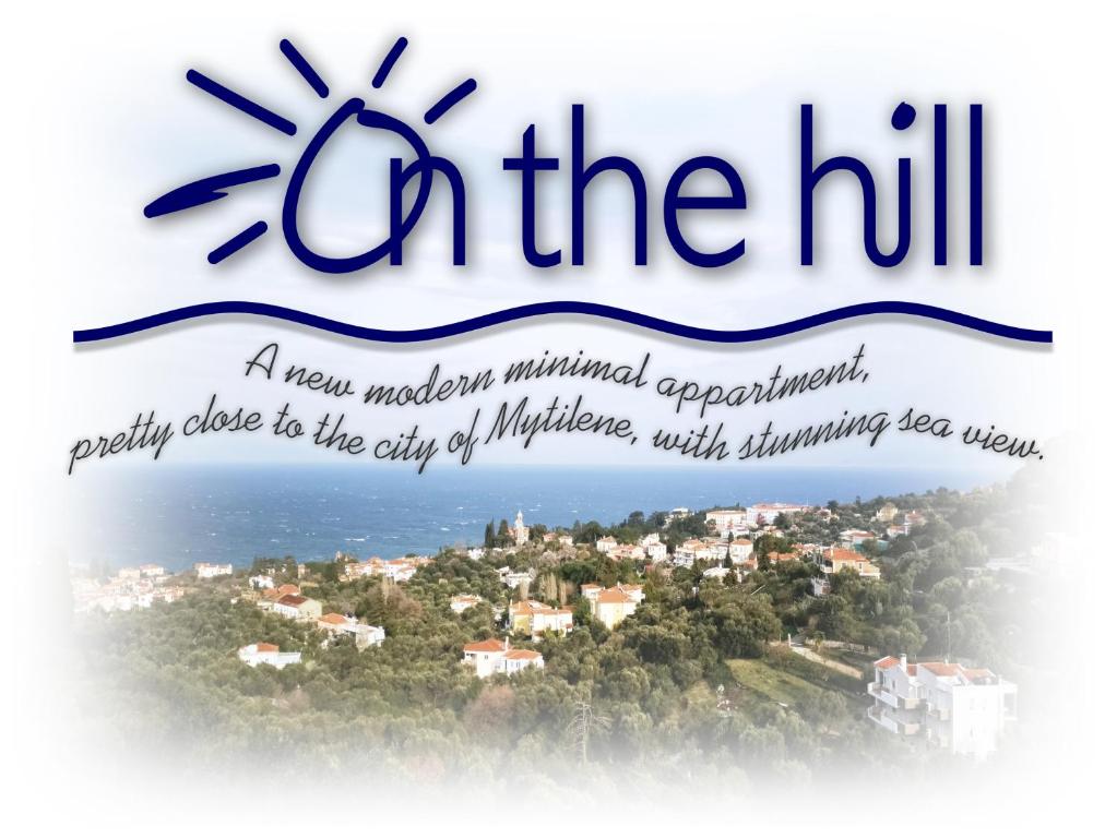 On The Hill, Mitilene (precios actualizados 2025)