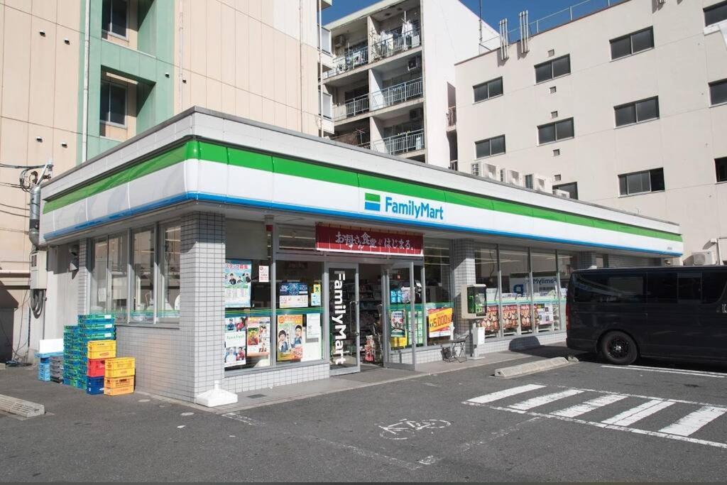 MinMin, Osaka (aktualisierte Preise für 2024)