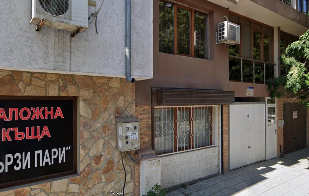 TravelStop #Varna-Autogara, Warna (aktualisierte Preise für 2024)