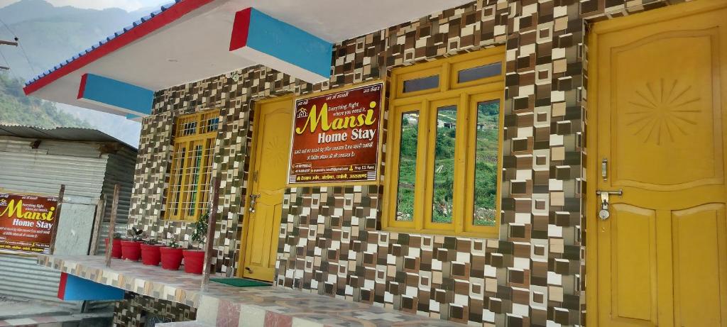 Mansi home stay, Bangīna (updated prices 2025)