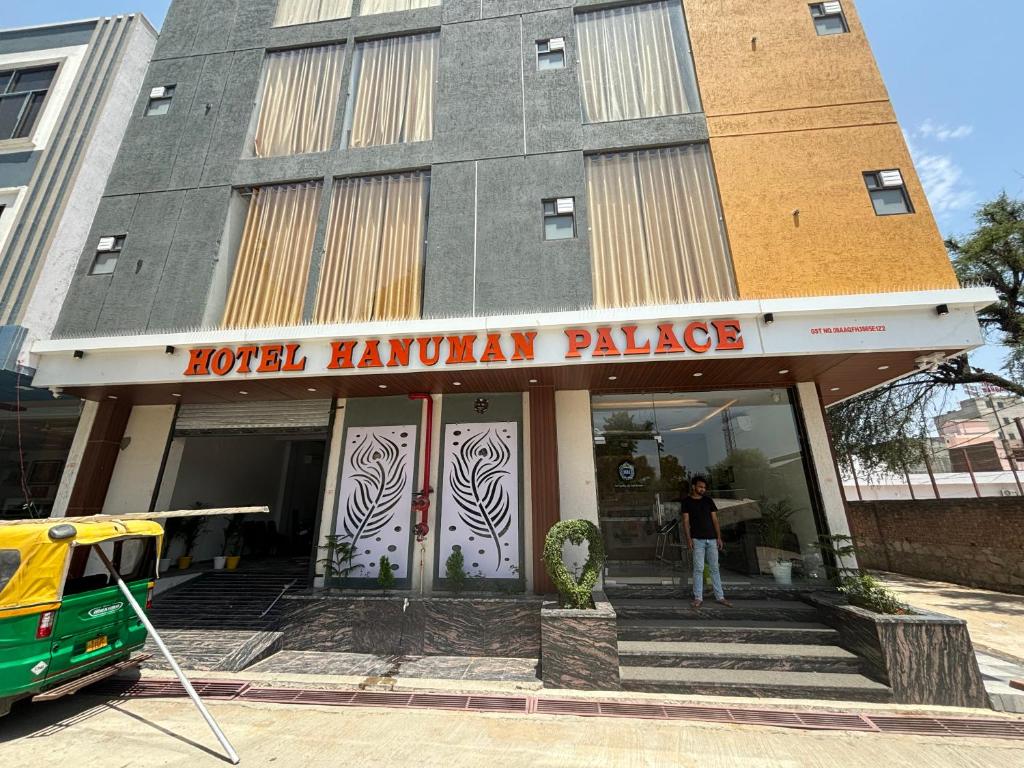 Hotel Hanuman Palace, Khātu (updated prices 2025)