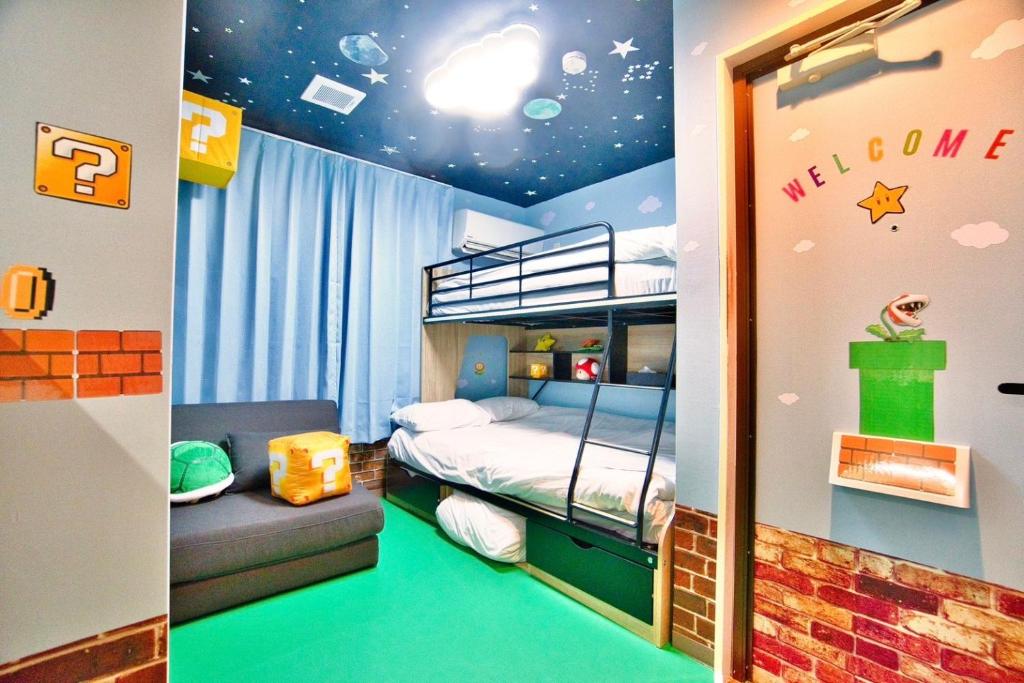 Max4people 15min Shibuya MARIO Brothers Room LEON RESORT MEGURO, Tokio ...