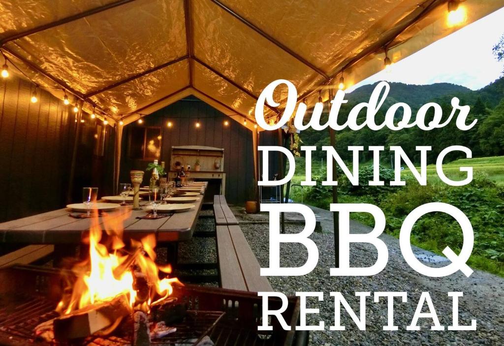 Hunters Gate, Iiyama (updated prices 2025)