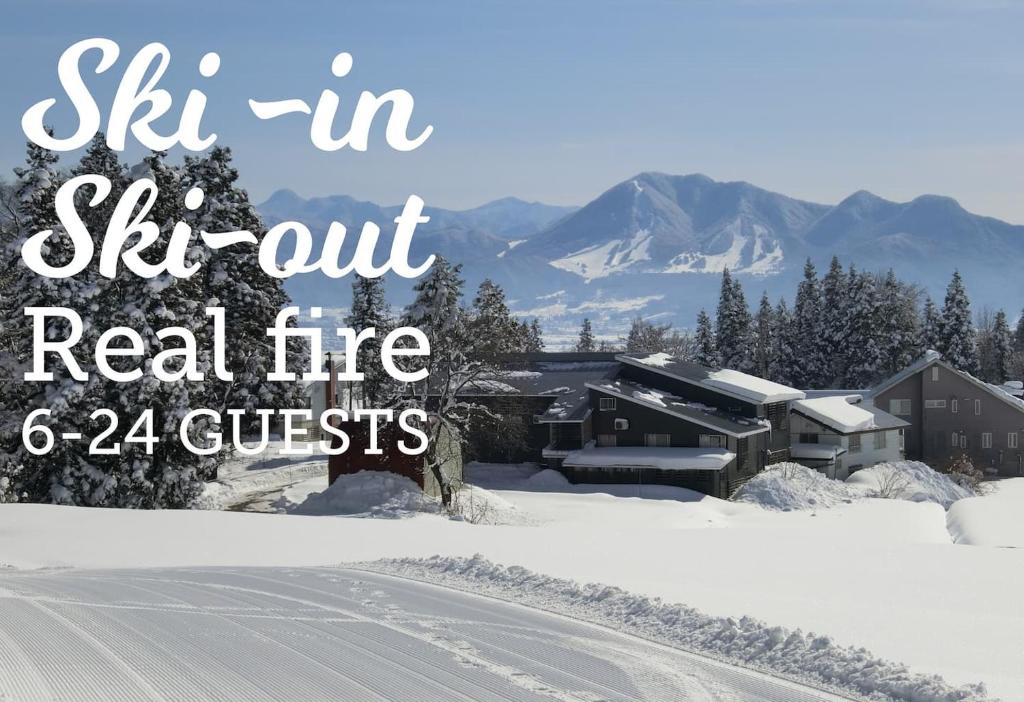 Hunters Gate, Iiyama (updated prices 2026)