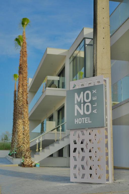 MONO ALEX Kallithea, Kallithea Halkidikis (updated prices 2026)