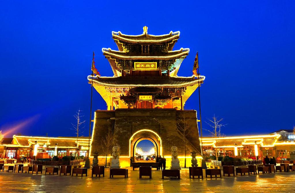 Element Beijing Yanqing, Yanqing (updated prices 2025)