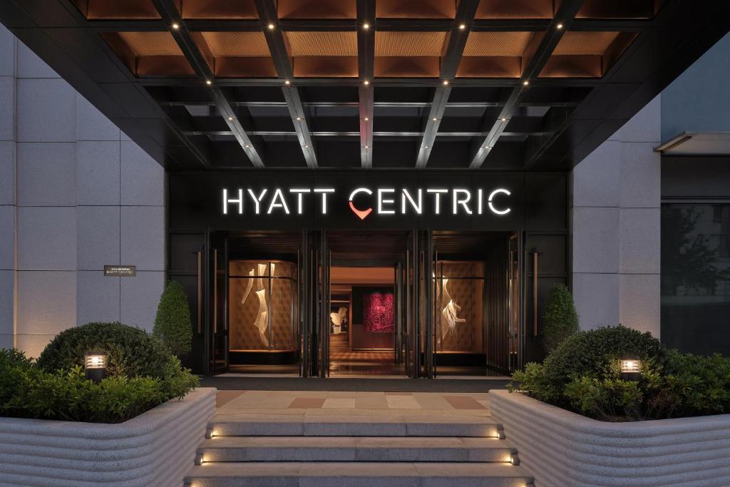 Hyatt Centric Zhongshan Park Shanghai - SuiteTrails