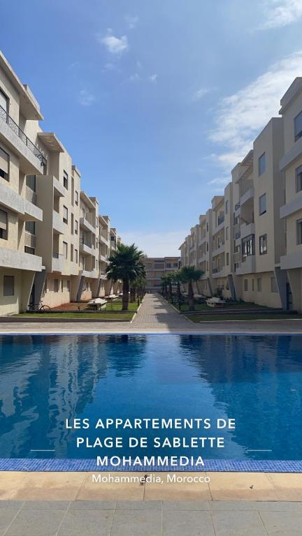 Sables d'or-MOHAMMEDIA-, Mohammedia (precios actualizados 2025)