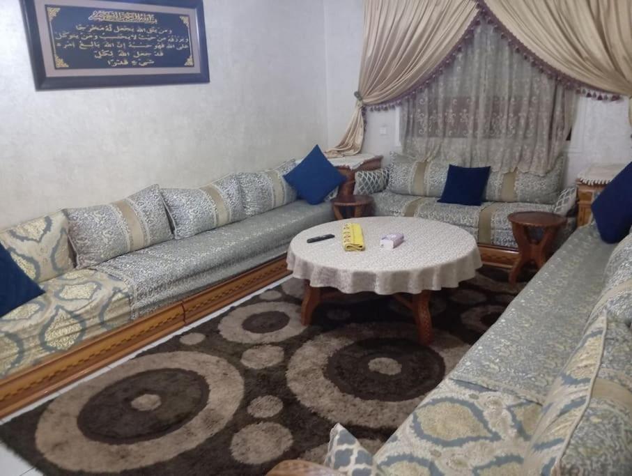 Hamdon, Agadir (updated prices 2026)