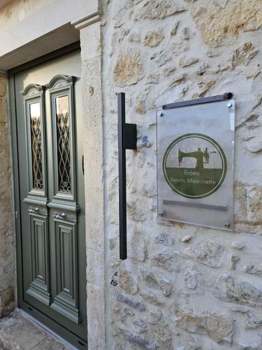 Rafeio Roustic Maisonette, Επισκοπή Ηρακλείου (ενημερωμένες τιμές για ...