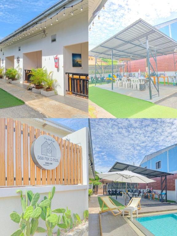 บ้าน พัก ดี เกาะล้าน Ban Phak D Koh Larn, Ko Larn (updated prices 2026)