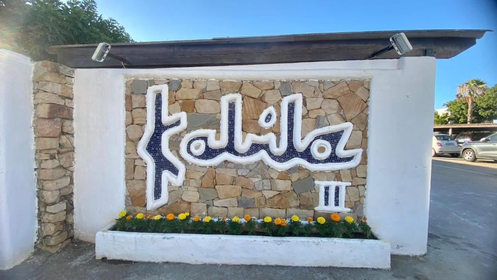 kabila - Villa de Luxe Pied Dans L'eau, Tétouan – Updated 2024 Prices